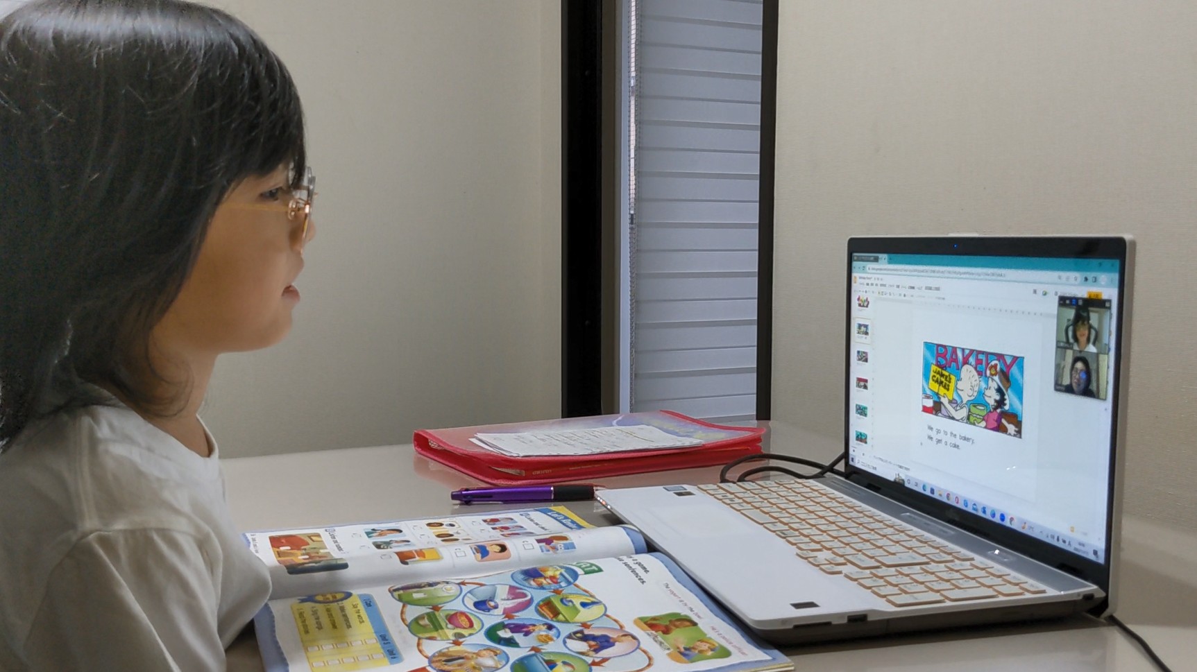 スマイル・ラーン・イングリッシュ | 英語が絶対好きになる！人生に「英語が話せる」選択肢を♪0歳から大人まで、何才からでも始められるオンライン ...